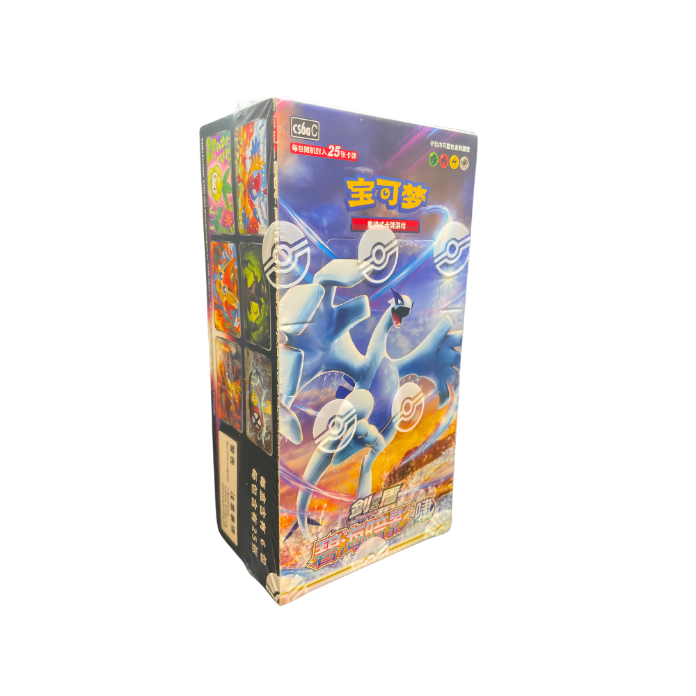 Shadow of the Blue Sea [Jumbo Pack, Lugia Box Art] - Booster Box sc6aC ...