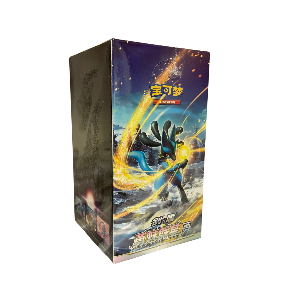 Brave Stars [Slim Pack, Lucario Art] - Booster Box cs5bC (S-Chinese ...