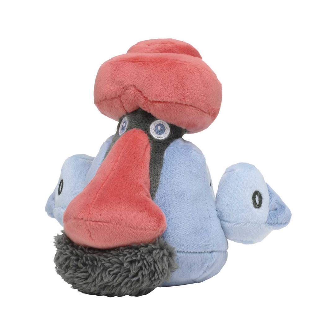 Pokemon Muk Plush | ppgbbe.intranet.biologia.ufrj.br